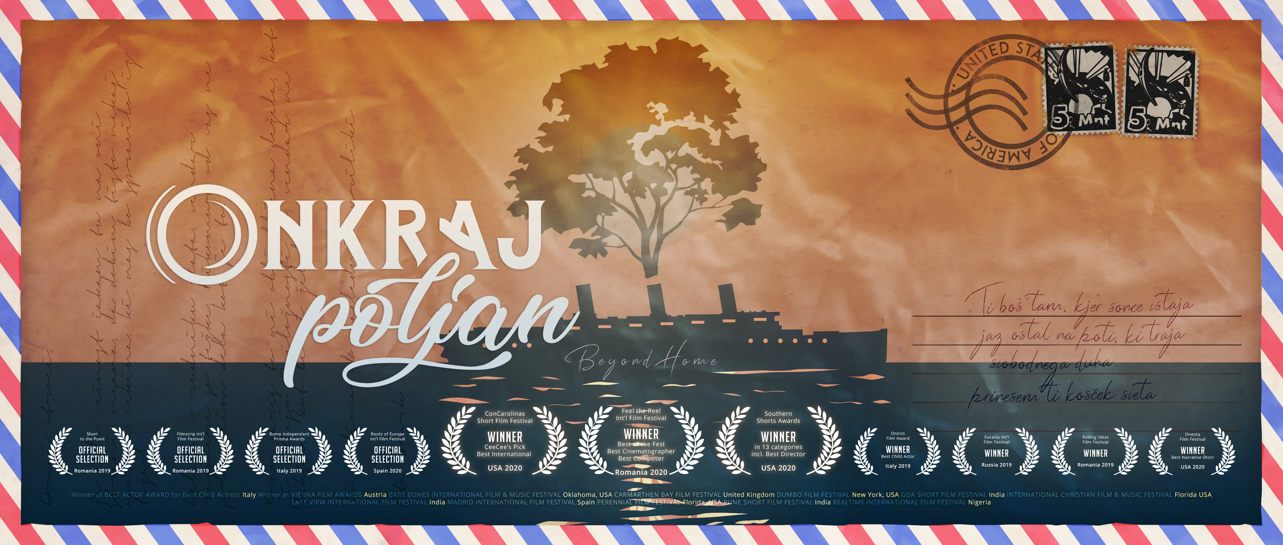 ONKRAJ POLJAN (Beyond Home) - kratki igrani film po motivih pisatelja F ...