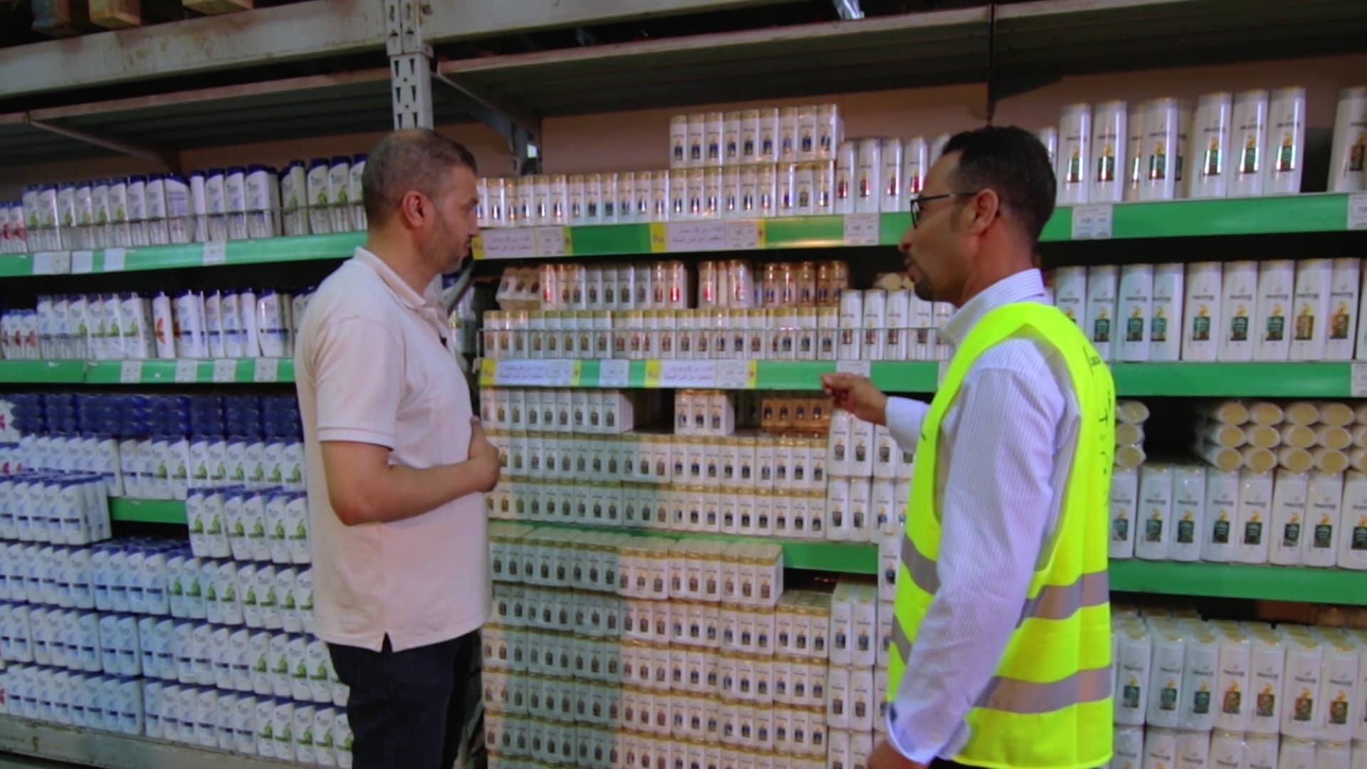 Taman moul Hanout Top on Vimeo