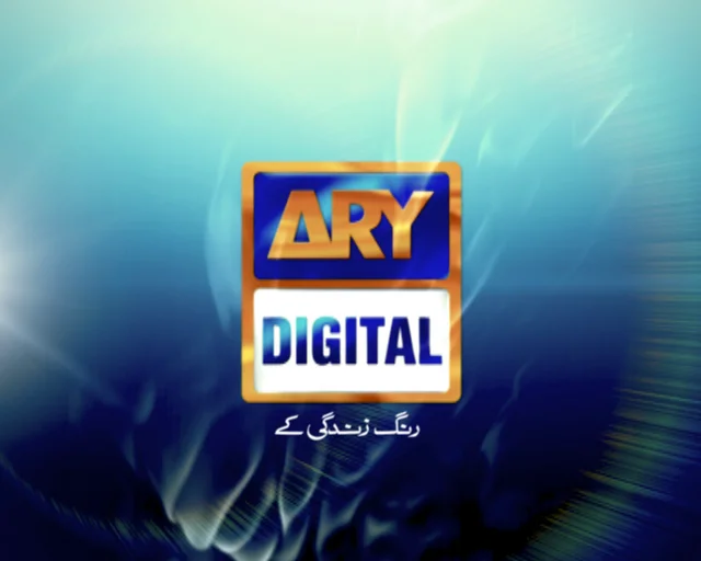 ARY Digital - Rebrand ID 2009 (C) on Vimeo
