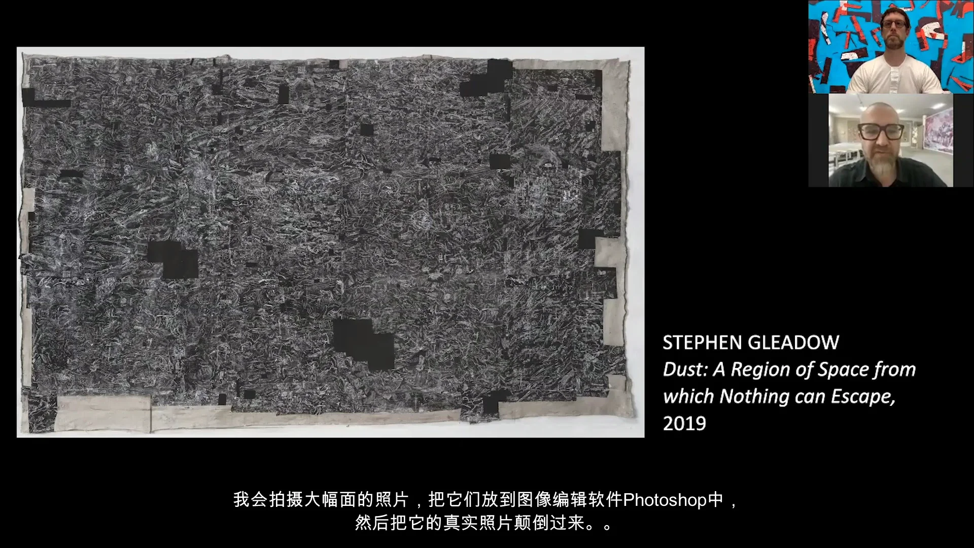 Bridging Beijing: Stephen Gleadow on Vimeo