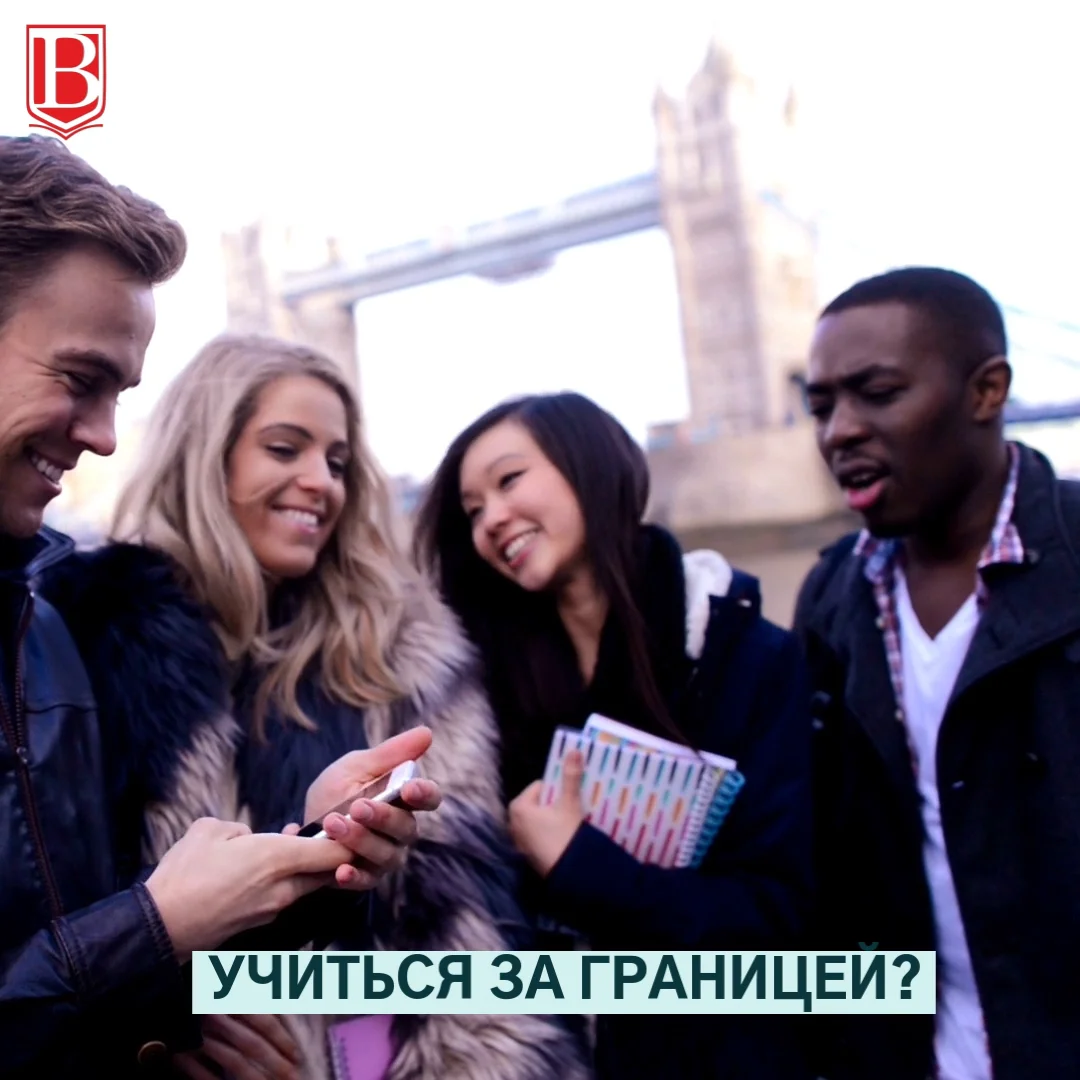 Language School on Vimeo