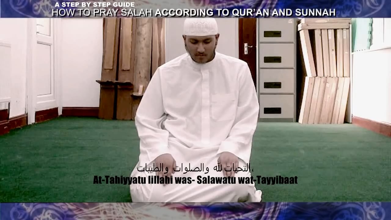 How to Pray, Easy Tutorial, Namaz, صلاة on Vimeo