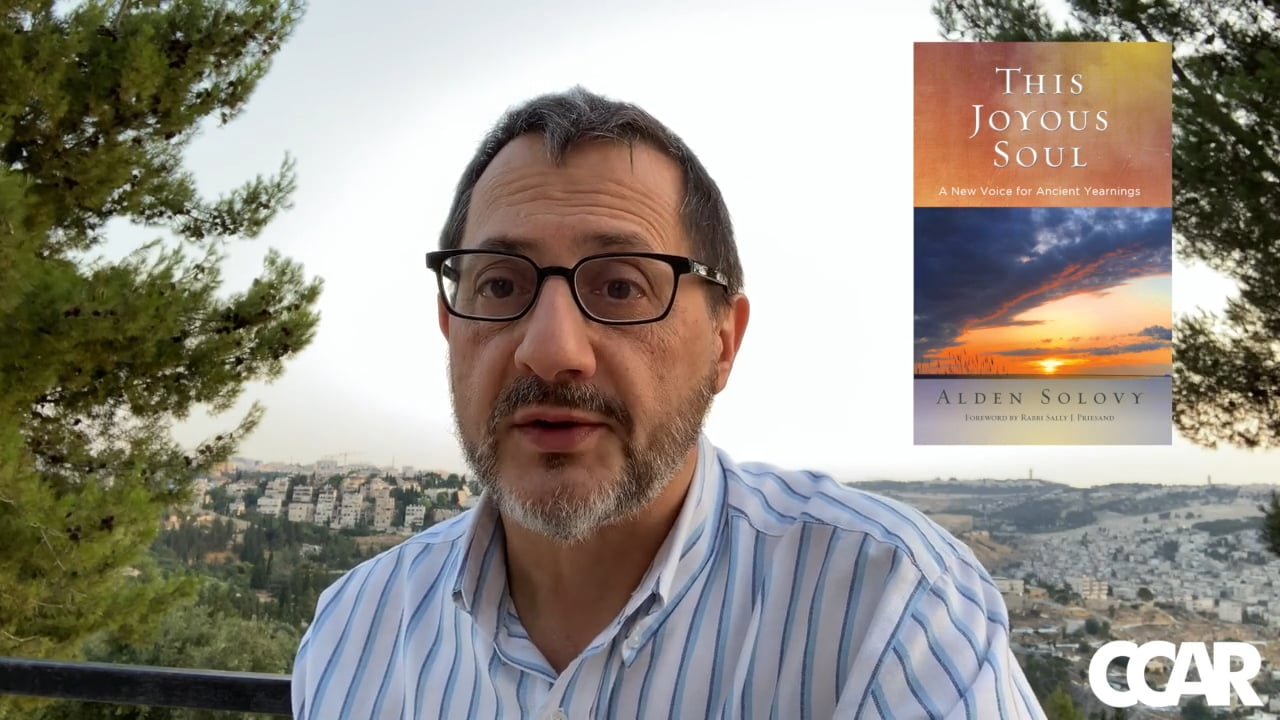 One Minute of Wonder with Alden Solovy: "Affirmation of Faith" on Vimeo