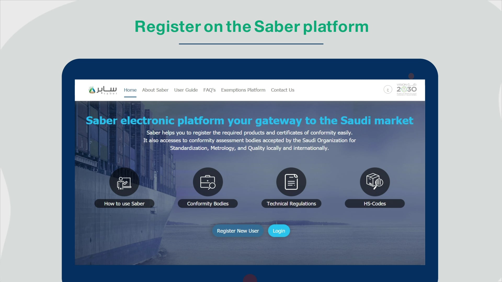 Saber - Sample.mp4 on Vimeo