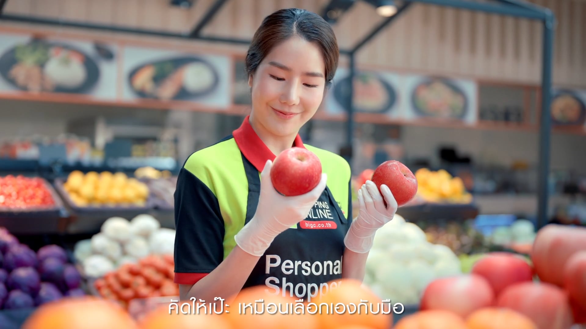 Big C Shopping Online_15s_Best picker on Vimeo