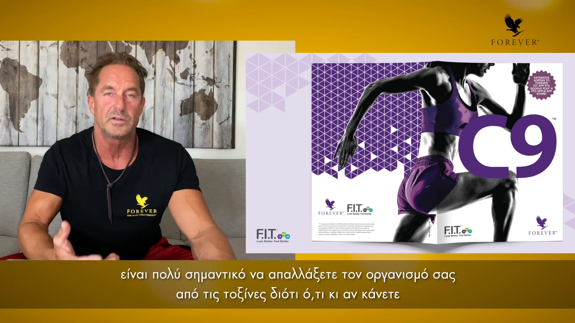 Nick Soderblom - FOREVER FIT on Vimeo