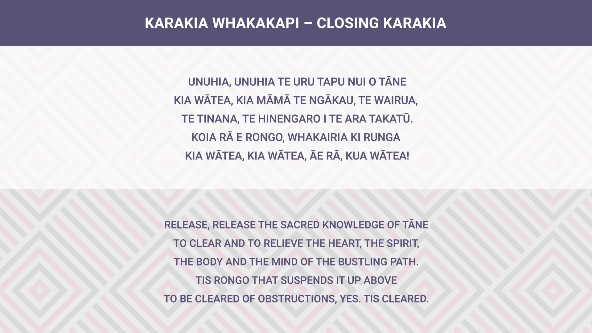 unuhia Karakia on Vimeo