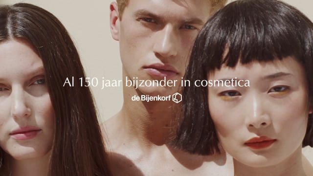 Beauty on Vimeo