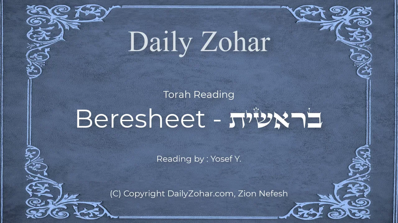 Torah Reading - Beresheet