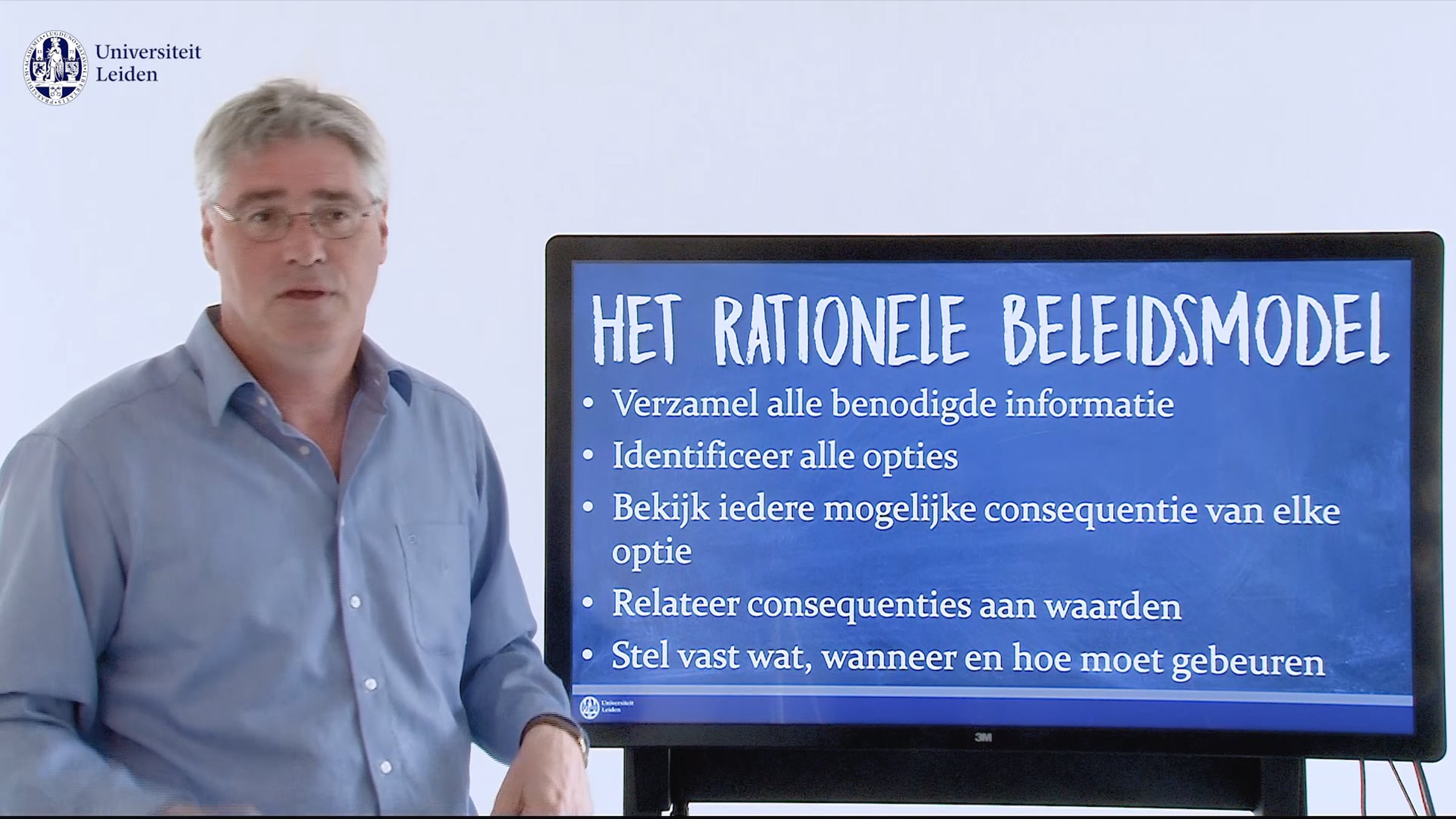 Het rationele beleidsmodel (door Arjen Boin) | Videos & Movies on Vimeo