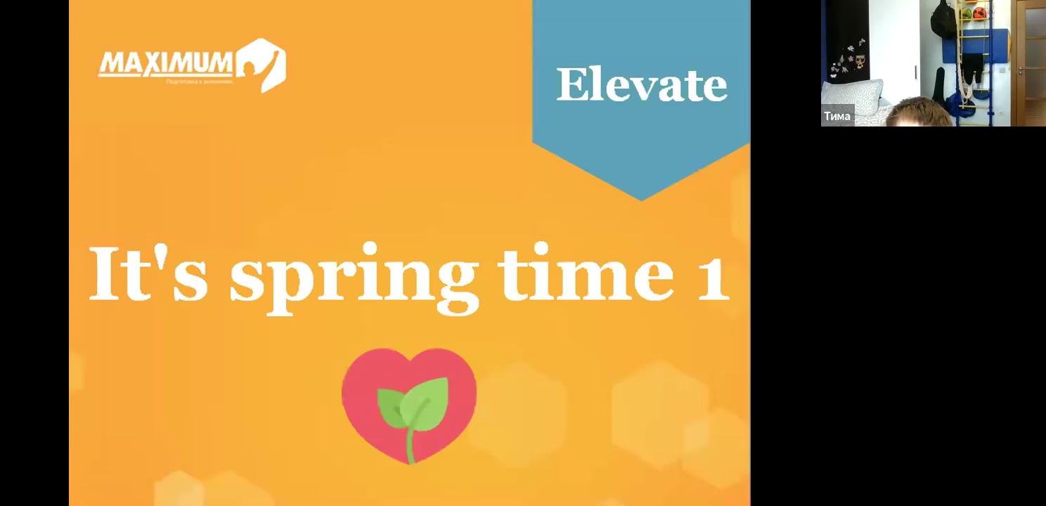 Занятие 4 eng_ru_mix_onl-mini_A1_normal_std_paid_module_26w_26l_20.09.20_8817_web_onl on Vimeo