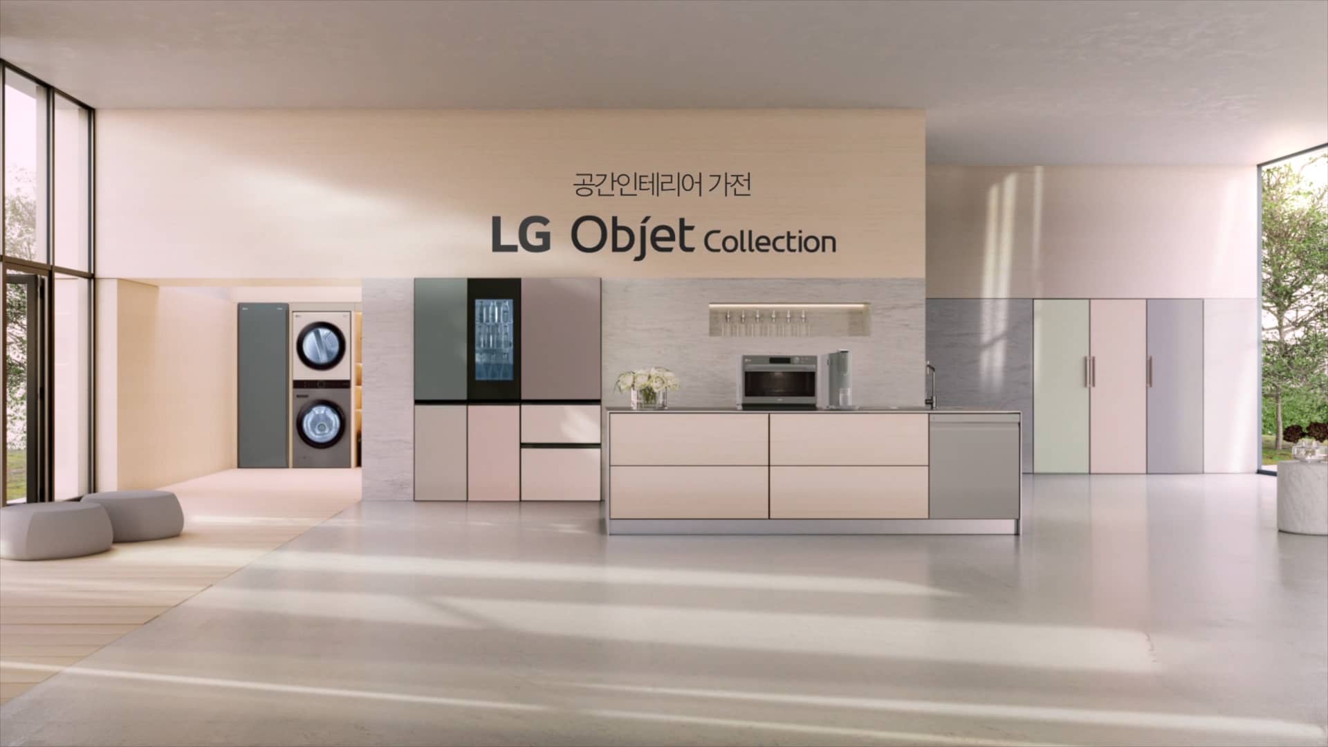 LG Objet Collection on Vimeo