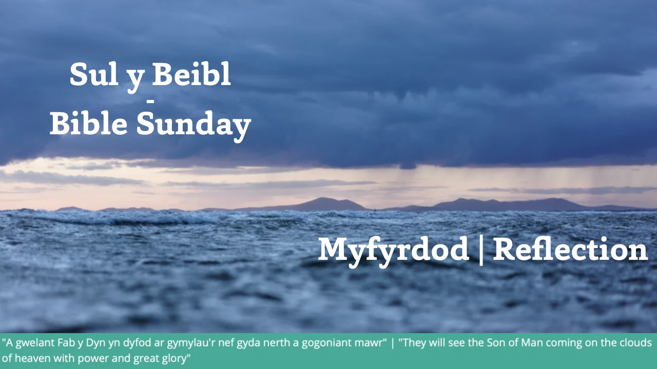 Sul y Beibl | Bible Sunday on Vimeo
