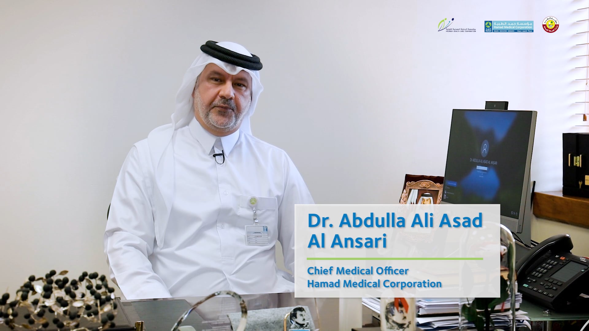 Fight the Flu - Dr Al Ansari on Vimeo