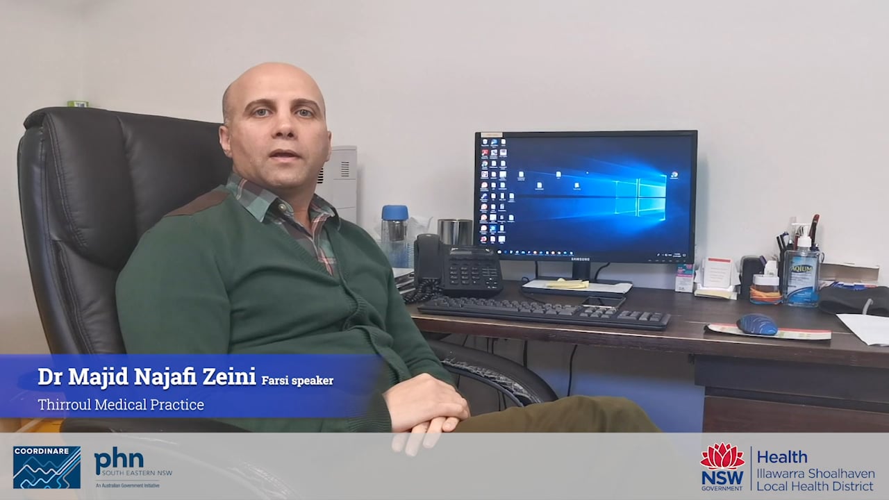 Dr Majid Najafi Zeini_Farsi on Vimeo