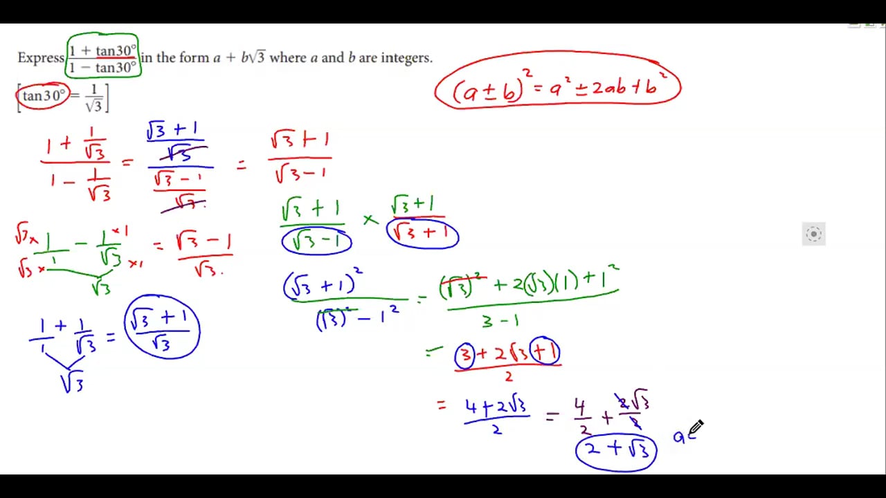 Exponential functions on Vimeo