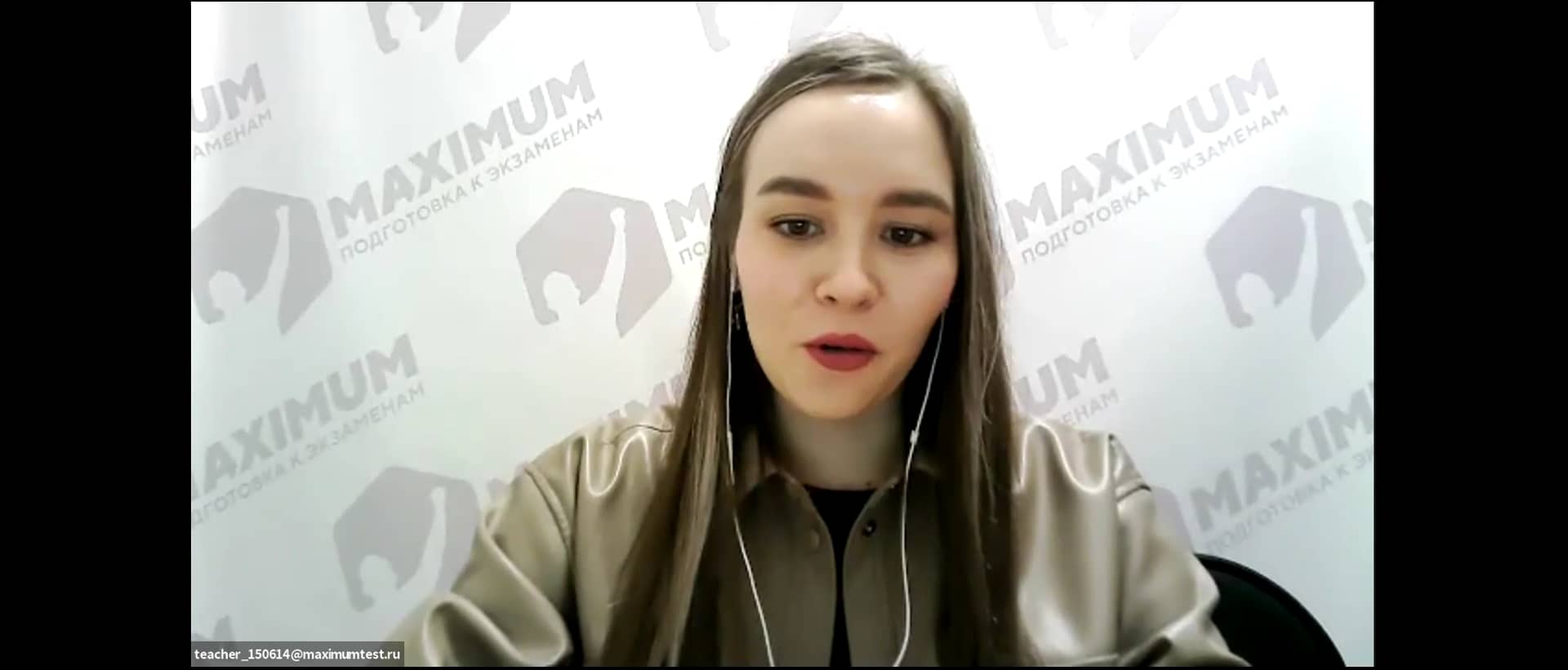 Занятие 6 ege_ru_11_onl-mini_eng_normal_std_paid_max_33w_33l_21.09.20_10082_web_onl on Vimeo