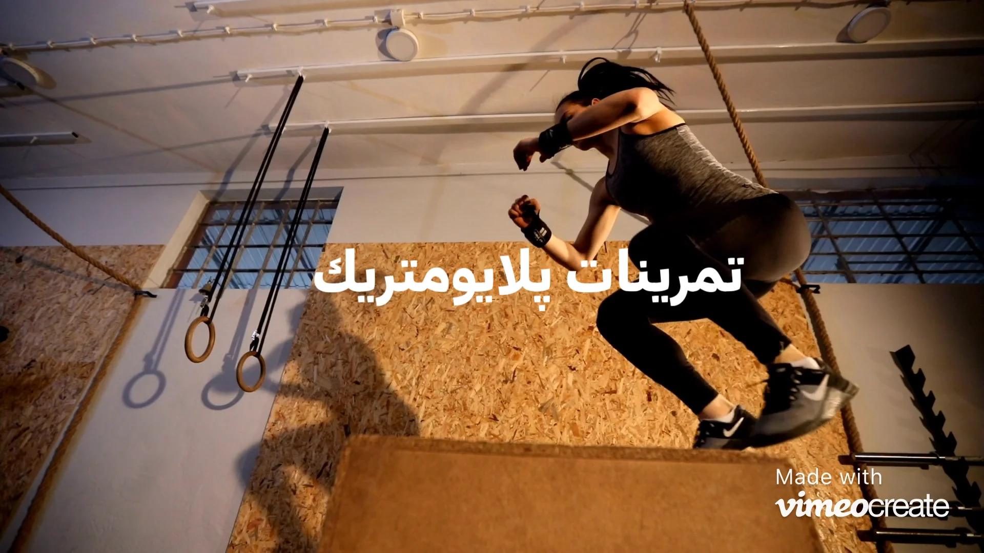 Crossfit Promo on Vimeo