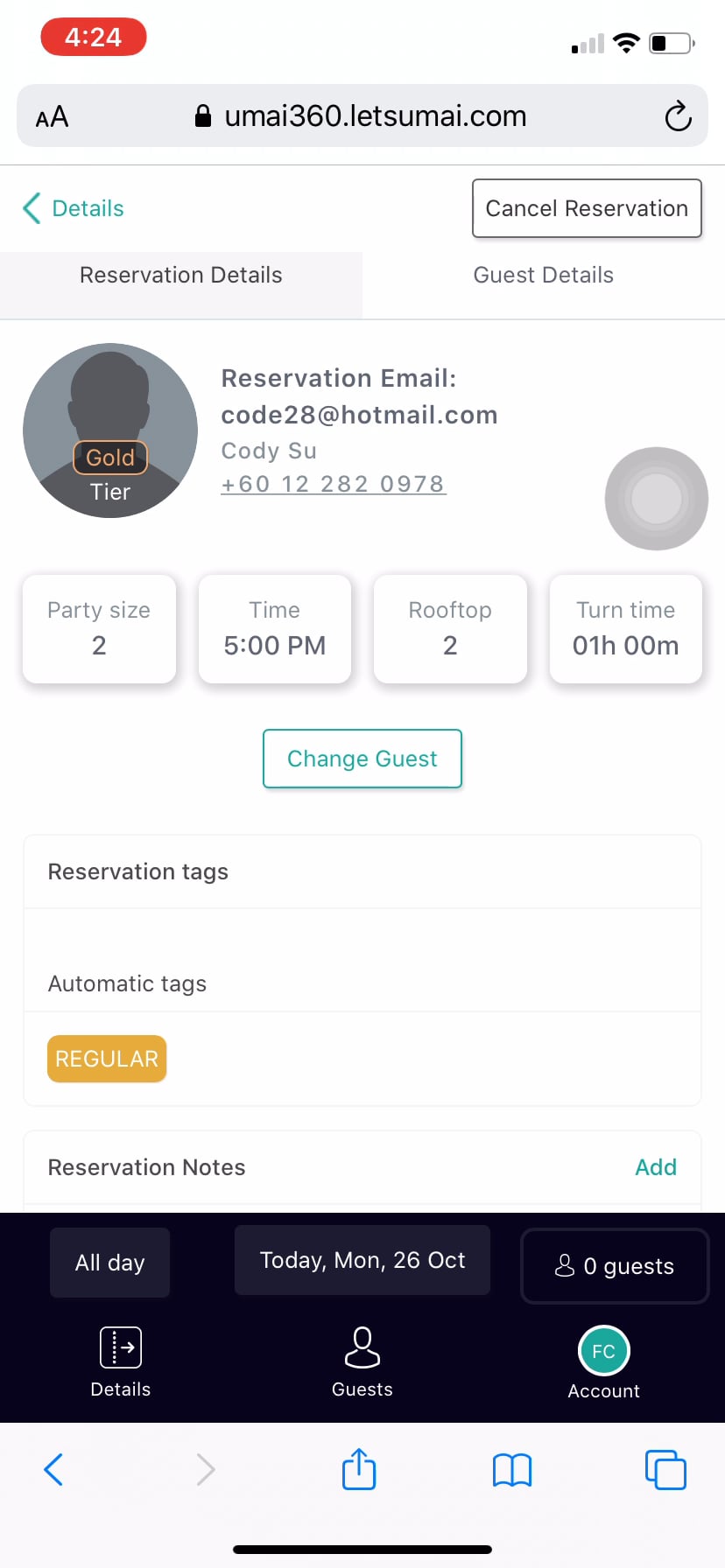 How to view reservation details, and guest details on Vimeo