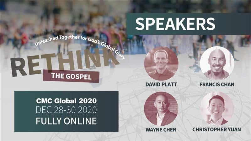 Cmc Global 2020 Dec English On Vimeo