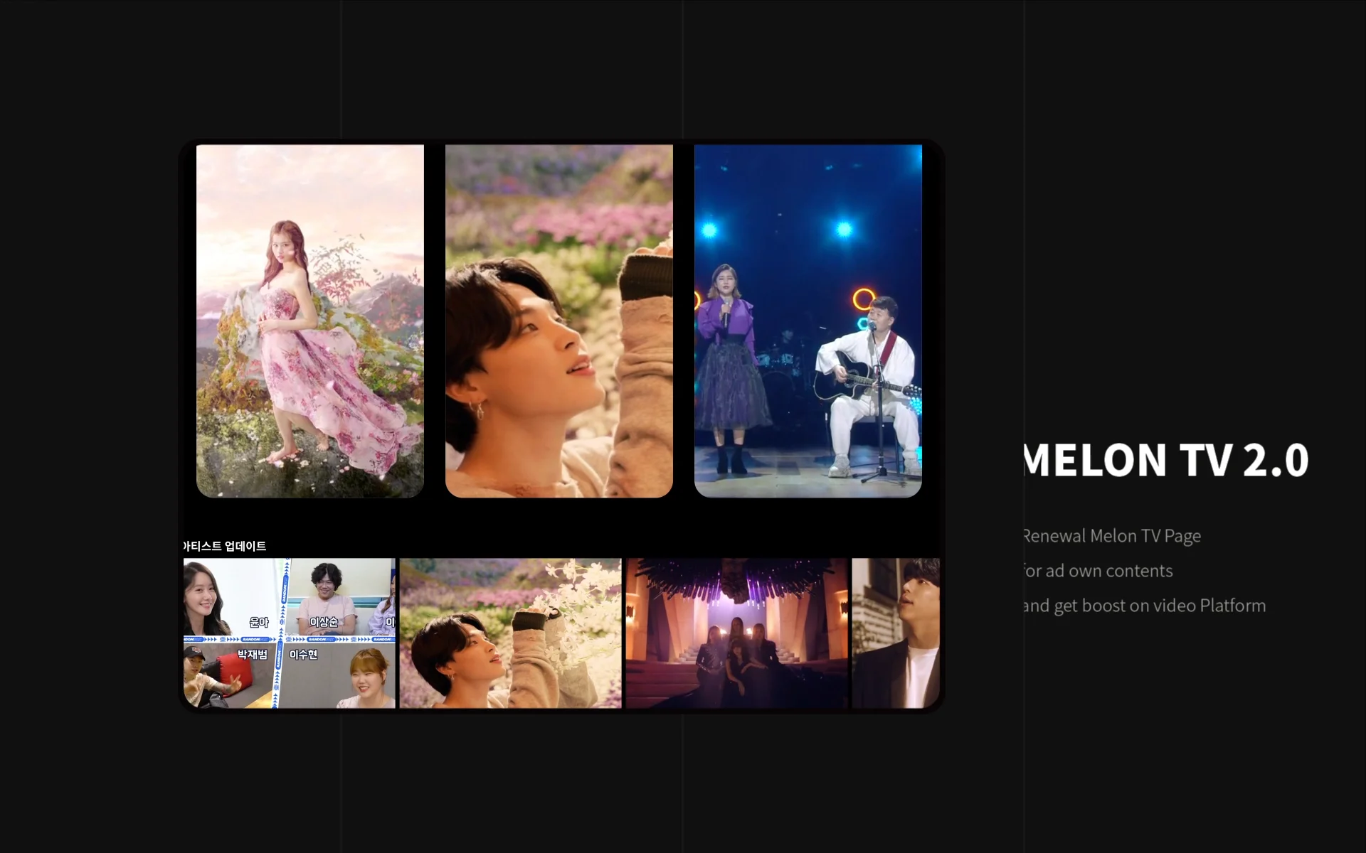MelonTV_Gray on Vimeo