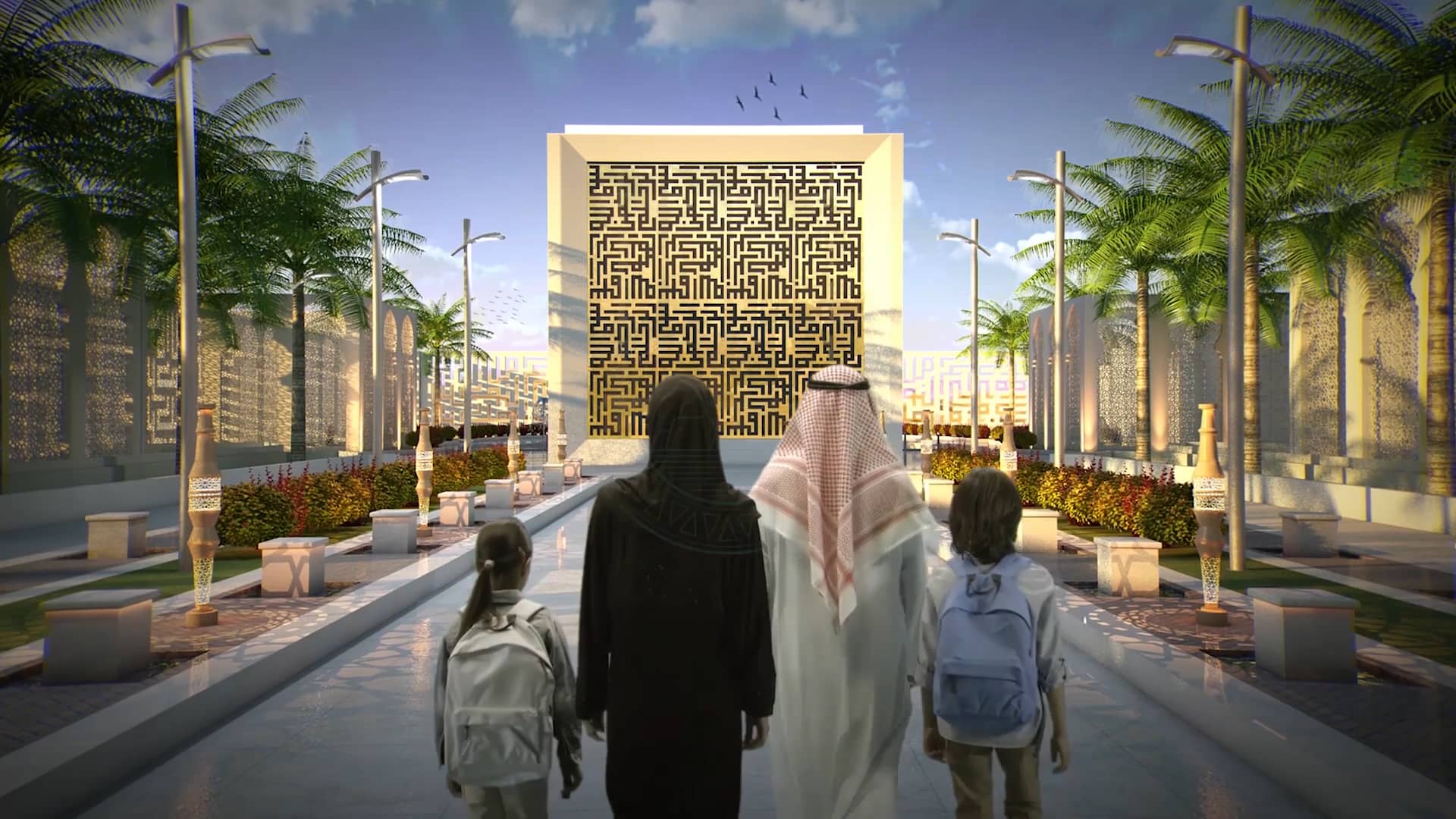 Diriyah Museum Visualization on Vimeo