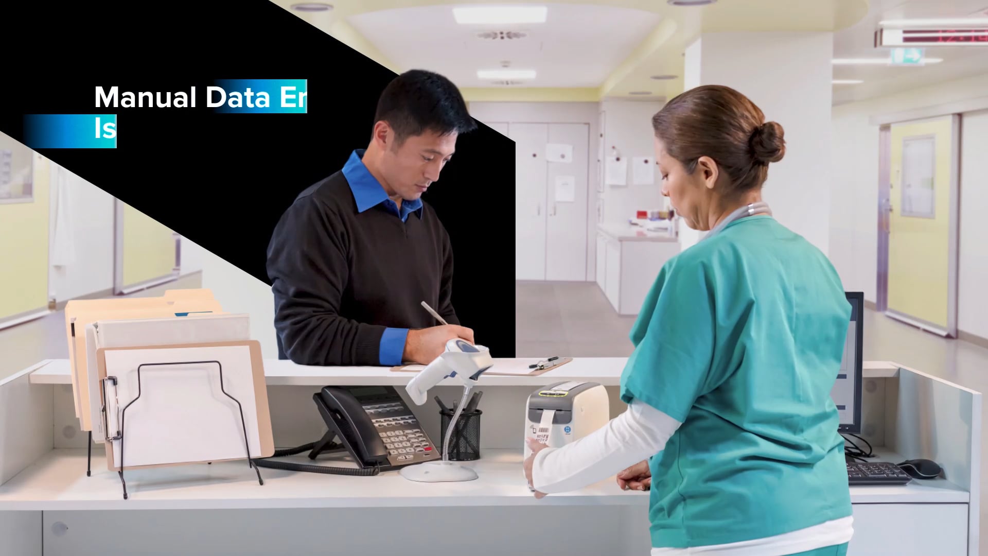 Positive Patient ID Manual Error Video on Vimeo