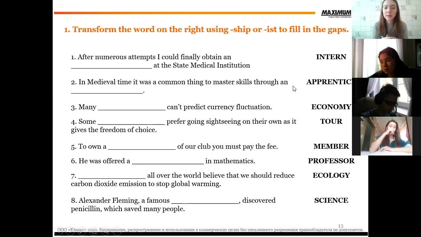 Занятие 7 ege_ru_11_onl-mini_eng_normal_std_paid_max_33w_33l_19.09.20_9040_web_onl on Vimeo