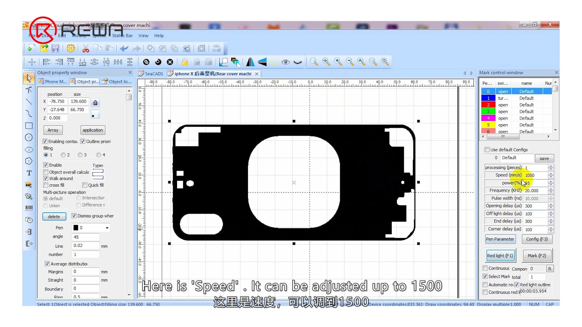 The instruction video of REFOX Upgraded Laser Marking Machine (Mini Ver.)