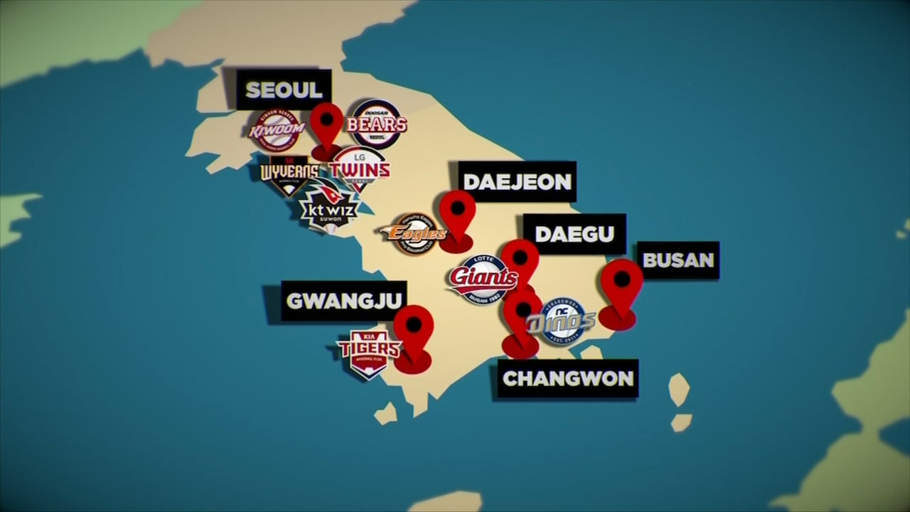 KBO_EVENT_113_DOOSAN_V_LG_REMAINING_TEAMS_MAP_REV2_2dream1_2youtube on ...