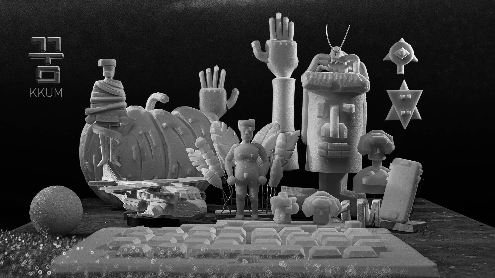 꿈 KKUM - trailer on Vimeo