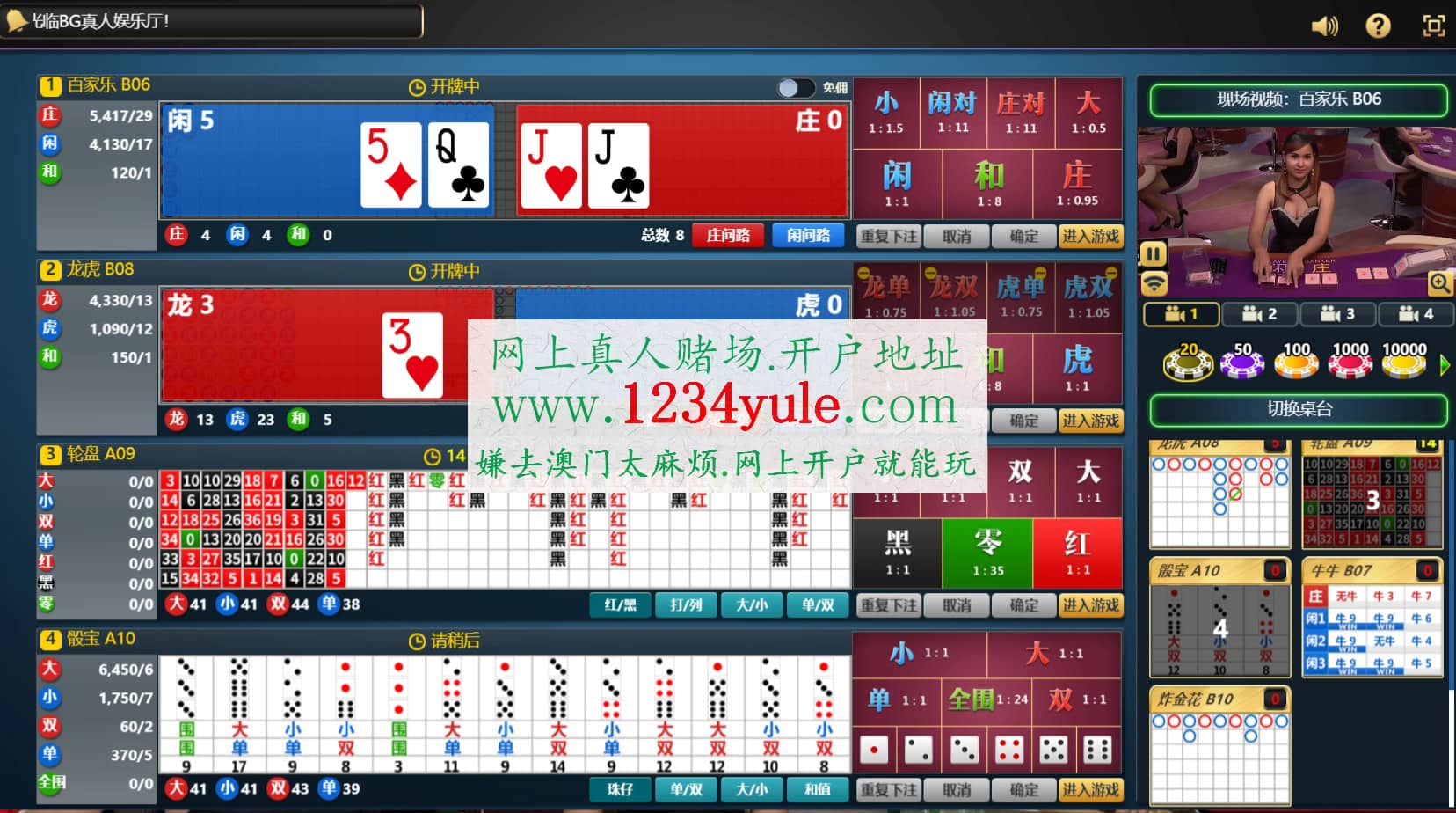 日本丝袜av番号和封面,avgif动态图番号出处 on Vimeo