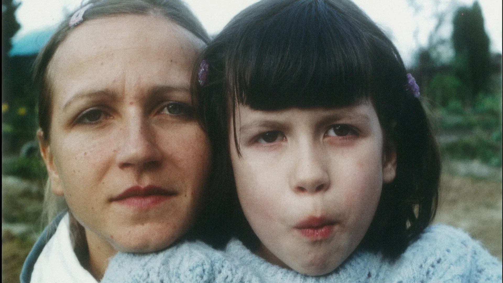 Trailer «I'll Be Your Mirror» von Johanna Faust on Vimeo