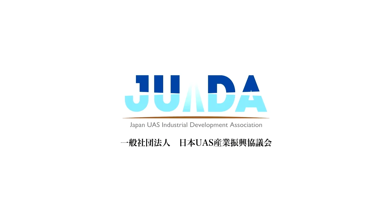 about JUIDA video