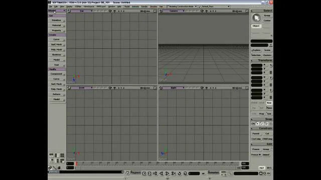 Softimage Tutorial- Interface Customization