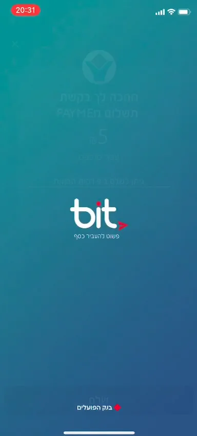 SensePass Demo - Pay with Bit mobile app on Vimeo