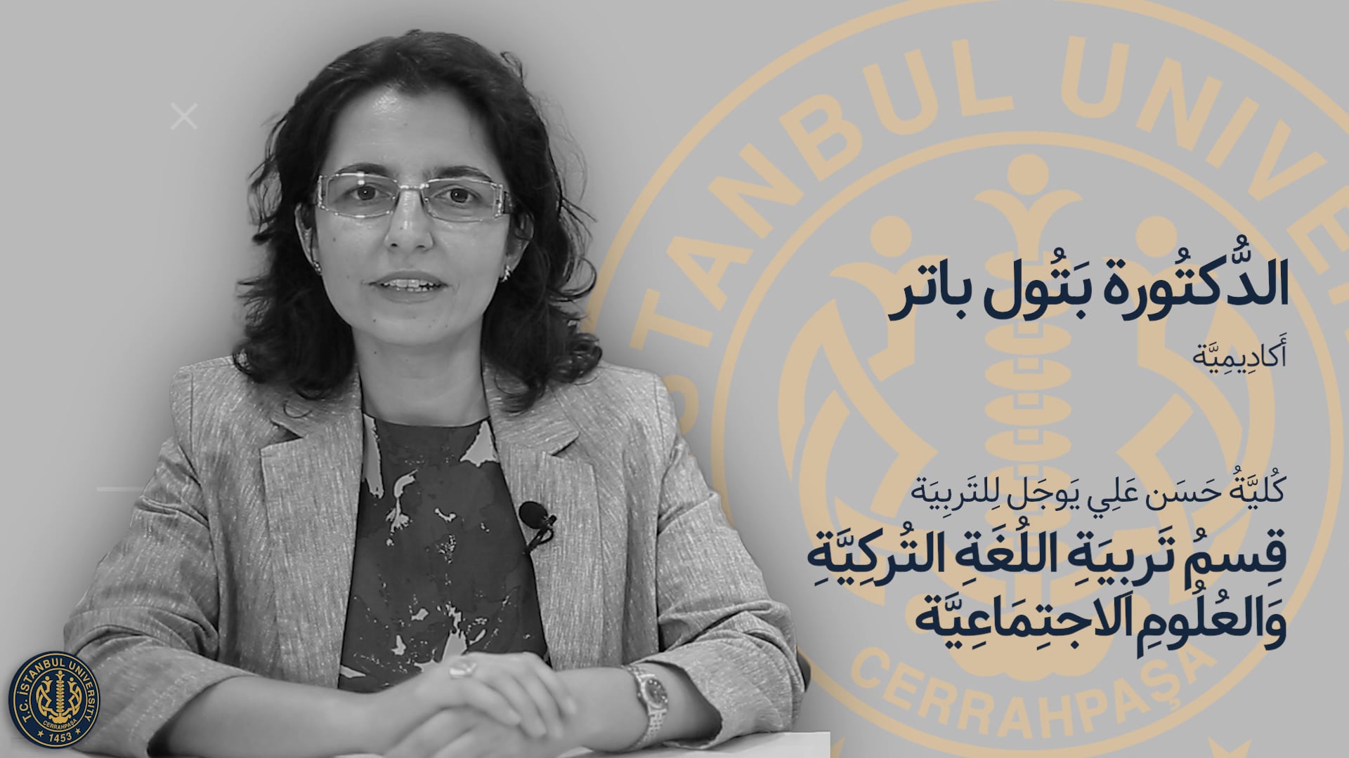 DOC_DR_BETUL_BATIR_TURKCE_VE_SOSYAL_BILIMLER_EGITIMI_02_AR on Vimeo