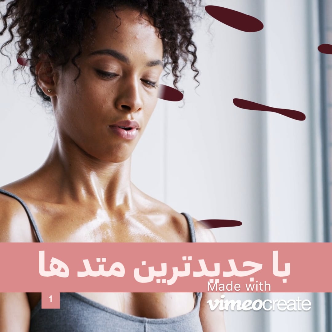 Home Workout on Vimeo